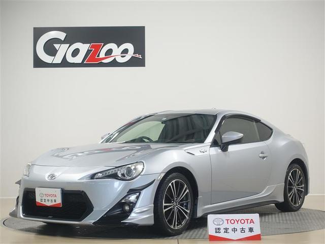 トヨタ 86 GT ETC HIDヘッドライト フルエアロの中古車｜グーネット中古車