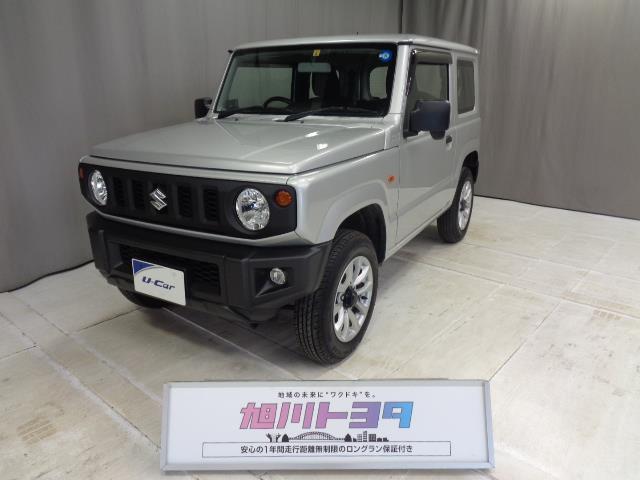 スズキ ジムニー XG 4WD DVD再生 バックカメラの中古車｜グーネット中古車