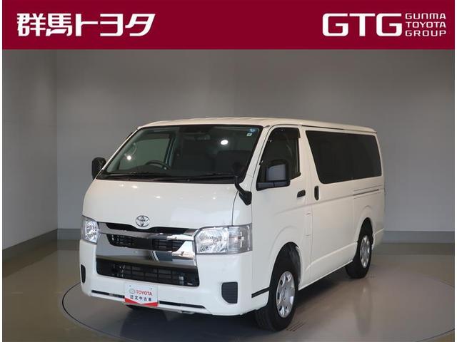 トヨタ ハイエースバン DX GLパッケージ 4WD バックカメラの中古車｜グーネット中古車