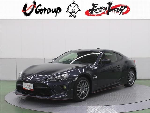 トヨタ 86 GT フルセグ メモリーナビ DVD再生の中古車｜グーネット中古車