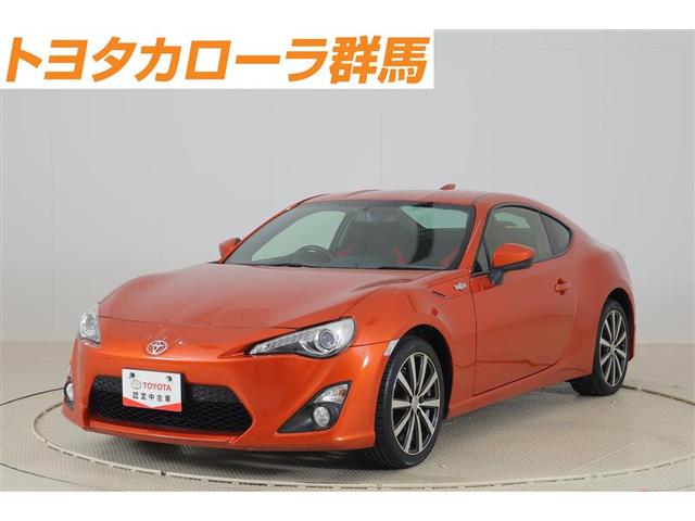 トヨタ 86 GT フルセグ HDDナビ DVD再生の中古車｜グーネット中古車