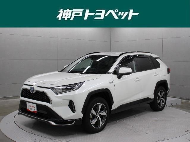 トヨタ RAV4 PHV G Z 9型ナビ フルセグの中古車｜グーネット中古車