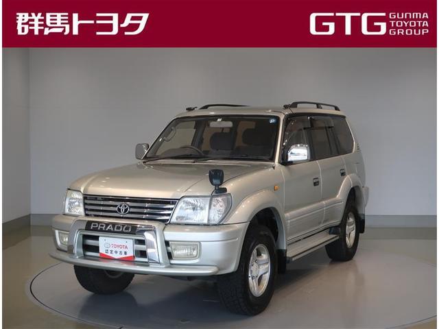 トヨタ ランドクルーザープラド TXリミテッド 4WD DVDナビ ETCの中古車｜グーネット中古車