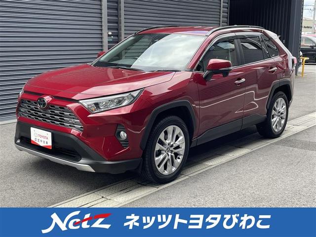 トヨタ RAV4 G Zパッケージ 4WD 純正9インチナビの中古車｜グーネット中古車