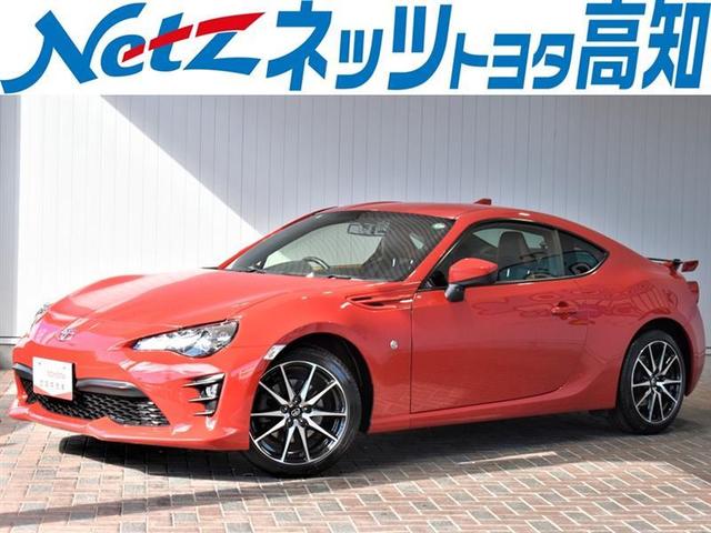 トヨタ 86 GTリミテッド フルセグ メモリーナビ DVD再生の中古車｜グーネット中古車
