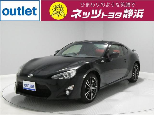 トヨタ 86 GTリミテッド フルセグ HDDナビ DVD再生の中古車｜グーネット中古車
