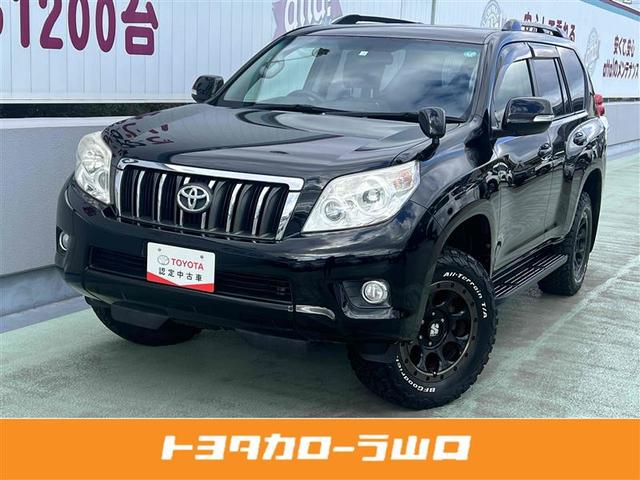 トヨタ ランドクルーザープラド TX 4WD フルセグ HDDナビの中古車｜グーネット中古車