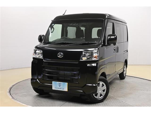 ダイハツ ハイゼットカーゴ クルーズターボ 4WD 衝突被害軽減 ダイハツ ハイゼットカーゴ クルーズターボ 4WD 衝突被害軽減