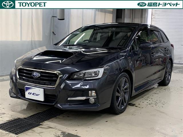 スバル レヴォーグ 1．6GT－Sアイサイト 4WD フルセグ HDDナビの中古車｜グーネット中古車