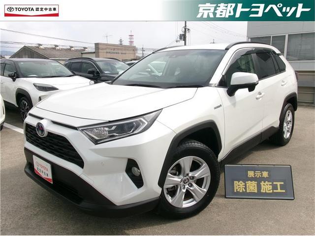 トヨタ RAV4 ハイブリッドX トヨタ認定中古車 ESC DVD再生 地デジ LEDヘッド Bカメラ 269.0万円 令和元年(2019年) 京都府 中古車 - 価格.com