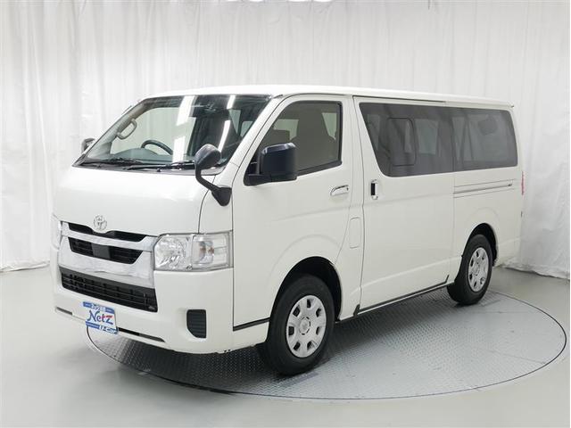 トヨタ ハイエースバン ロングDX GLパッケージ 4WD メモリーナビの中古車｜グーネット中古車