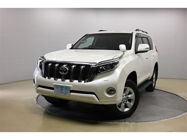 トヨタ ランドクルーザープラド TX 4WD LEDヘッドランプ メモリーナビの中古車｜グーネット中古車