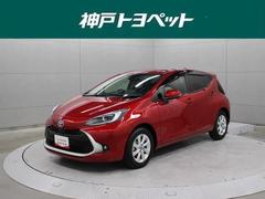 アクア 2022(令和4)年式の中古車を探すなら【グーネット】 アクア 2022(令和4)年式の中古車を探すなら【グーネット】