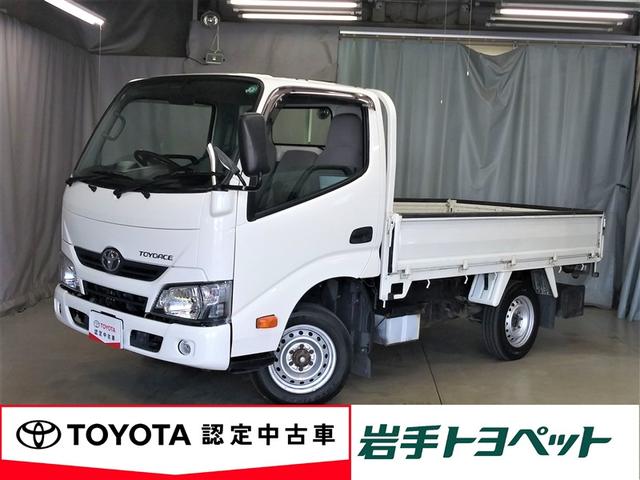 トヨタ トヨエース ヒョウジュン1．25t 4WD 寒冷地 ディーゼルの中古車｜グーネット中古車
