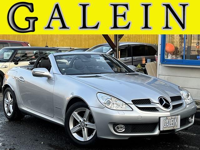 SLK 2008(平成20)年式の中古車を探すなら【グーネット】 SLK 2008(平成20)年式の中古車を探すなら【グーネット】