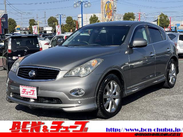 NISSAN SKYLINE CROSSOVER 370GT FOUR TYPE P | 2010 | GRAY | 51500 km | details.- Japanese used ...