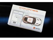 COMPASS 4G まもなく登場｜グーネットピット