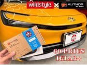 【ｶｰｾｷｭﾘﾃｨ】60ﾌﾟﾘｳｽ IGLA2+ ｹﾞｰﾑﾎﾞｰｲ CANｲﾝﾍﾞｰﾀﾞｰ ｷｰｴﾐｭﾚｰﾀｰ ｺｰﾄﾞｸﾞﾗﾊﾞｰ ﾘﾚｰｱﾀｯｸ 盗難対策 ｵｰｻｰｱﾗｰﾑ 専門店 最強 ...