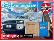 【ﾗﾝｸﾙ専用 ｶｰｾｷｭﾘﾃｨ】ﾗﾝﾄﾞｸﾙｰｻﾞｰ 250 ｵｰｻｰｱﾗｰﾑ ｲｸﾞﾗ2 IGLA2 盗難 防止 対策 茨城県水戸市｜グーネットピット