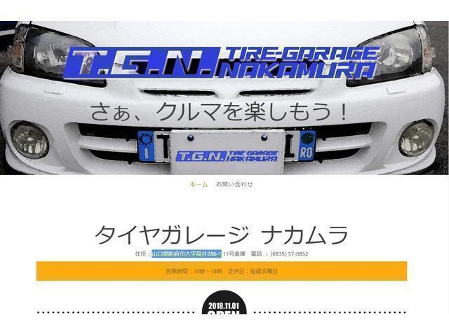 ECUチューン&タイヤ交換&オイル交換!【山口県 防府市で持込で ECUチューン&タイヤ交換&オイル交換!【山口県 防府市で持込で