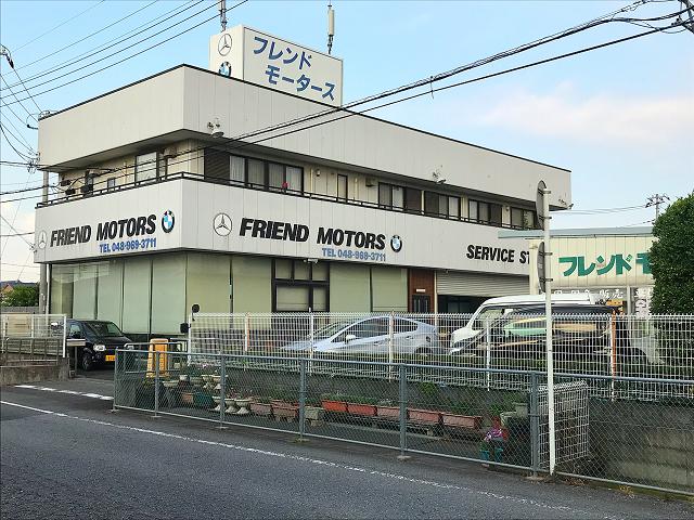FRIEND MOTORS フレンドモータースのショールーム｜中古車なら【グーネット中古車】