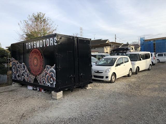 TRYS MOTORS｜ (東京都町田市) 中古車なら【グーネット】
