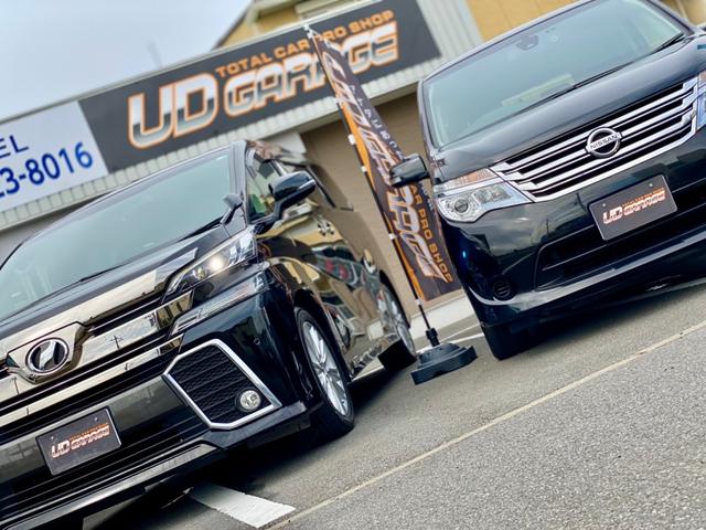 UD GARAGE 木更津店｜ (千葉県木更津市) 中古車なら【グーネット】