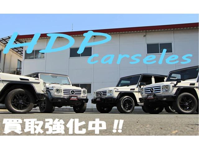 WAKO'S ワコーズ ノベルティグッズ オイル交換 プレゼント・柏市 WAKO'S ワコーズ ノベルティグッズ オイル交換 プレゼント・柏市