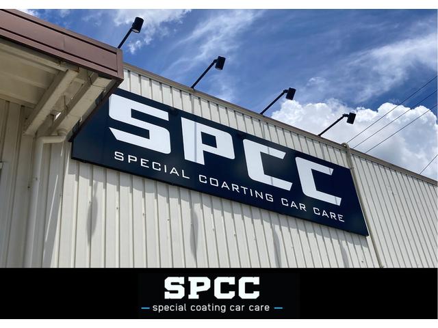 SPCC（スペック）｜ (兵庫県姫路市) 中古車なら【グーネット】