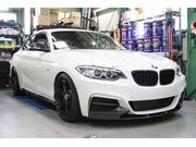 BMW F22 M235i BM3 DME TUNE MAP CUSTOM｜グーネットピット
