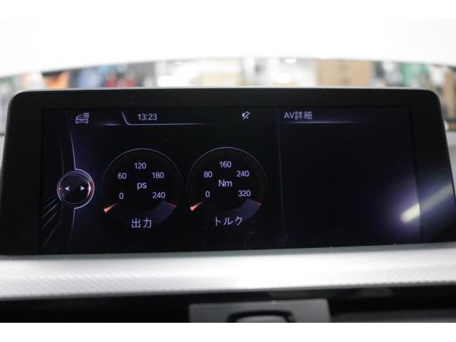 Bmw F30 320i M Sport Bm3 Dme Tune Custom|グーネットピット