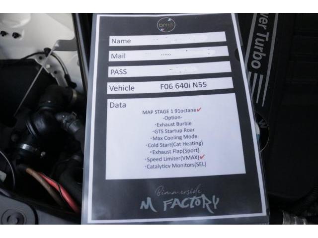 BMW F06 640i BM3 STAGE1 DME TUNE CUSTOM｜グーネットピット
