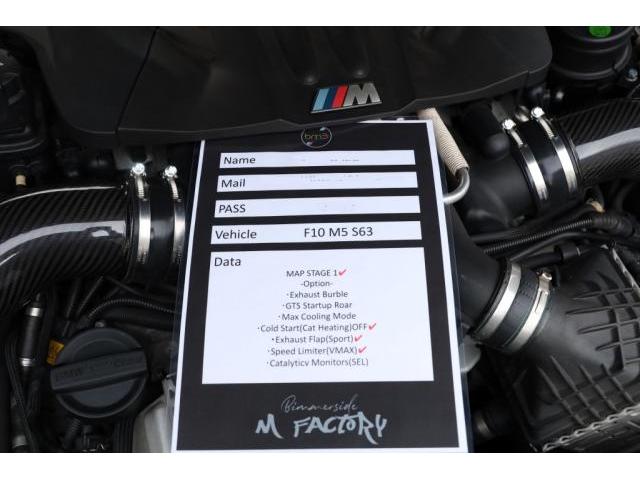 BMW F10 M5 BM3 DME TUNE CUSTOM｜グーネットピット