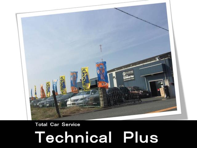Total Car Service Technical Plus｜ (大阪府羽曳野市) 中古車なら【グーネット】