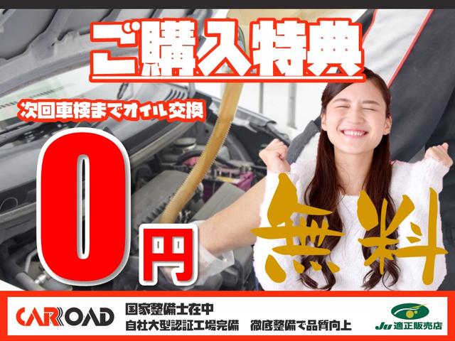 レクサス LBX リラックス モデリスタエアロ 純正ナビ フルセグの中古車｜グーネット中古車