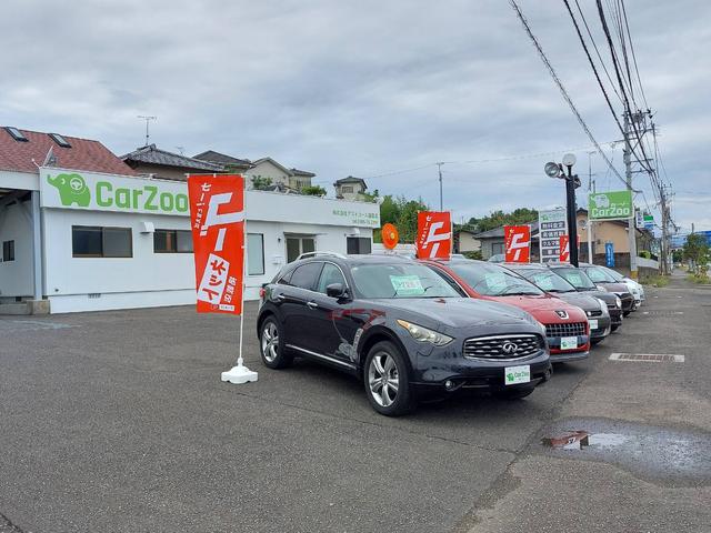CarZoo｜ (宮崎県東諸県郡国富町) 中古車なら【グーネット】