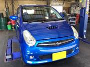 スバル R2 タイプSS CVTオイル交換 長野県 千曲市 長野市 上田市 歓迎｜グーネットピット