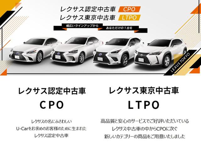 レクサス NX NX300 バージョンL キーレス パノラマ レクサス NX NX300 バージョンL キーレス パノラマ